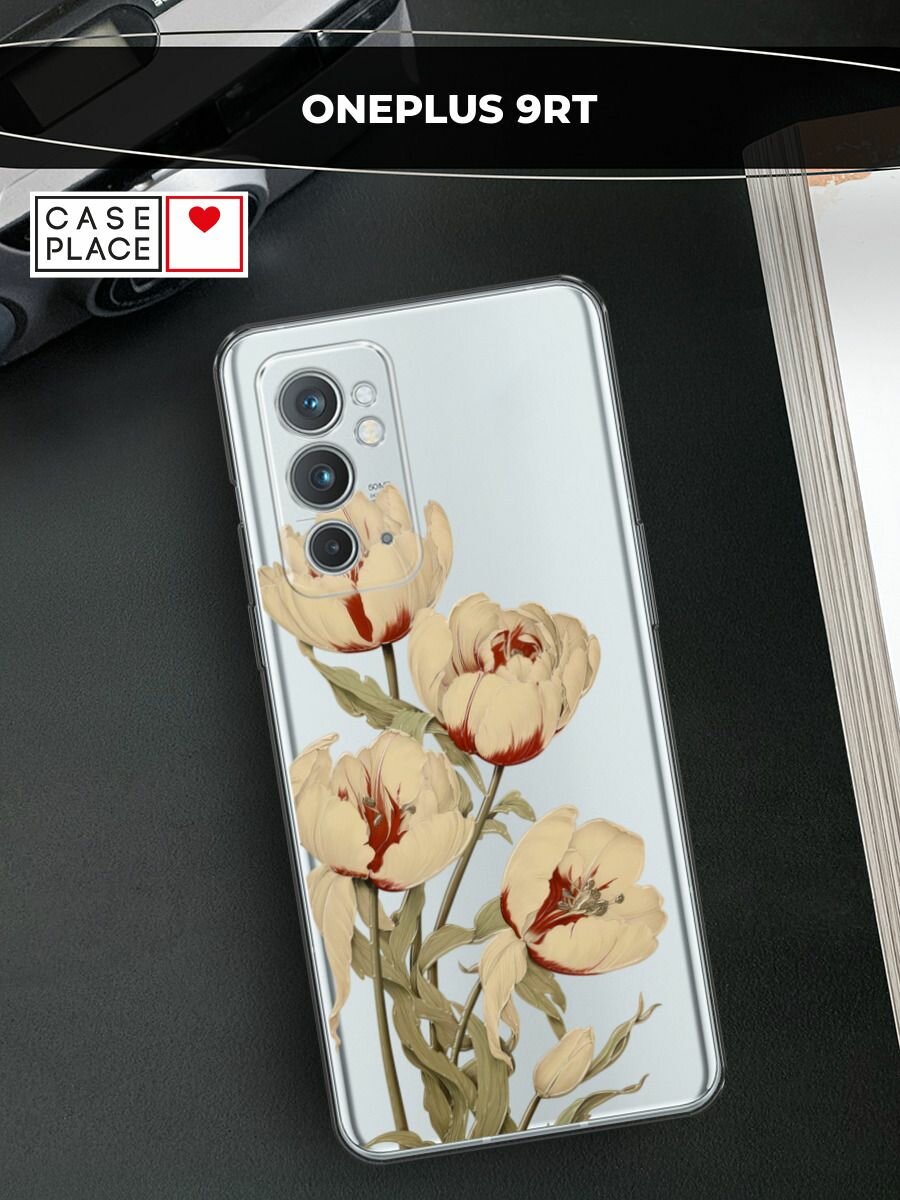 Чехол на OnePlus 9RT / ВанПлас 9RT с принтом "Бежевые бутоны"