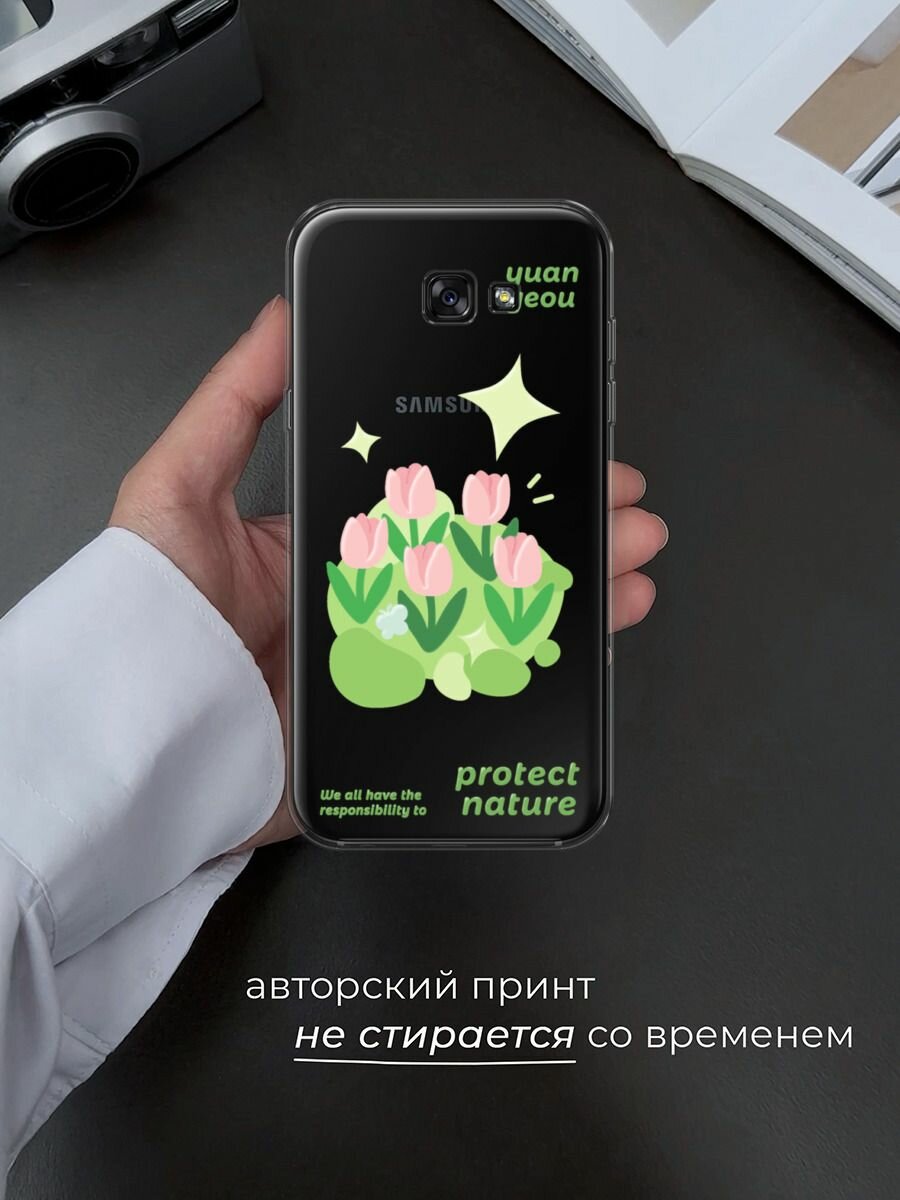 Чехол на Samsung Galaxy A7 2017 / Самсунг Галакси А7 2017 с принтом "Protect nature" — фото 1