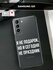 Чехол на Samsung Galaxy S21 / Самсунг Галакси S21 с принтом "Я не подарок", проз...