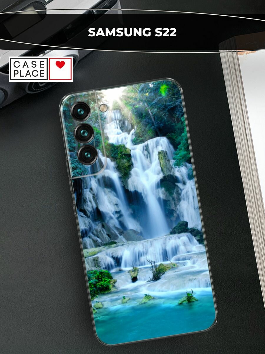 Чехол на Samsung Galaxy S22 / Самсунг Галакси S22 с принтом "Водопад 8"