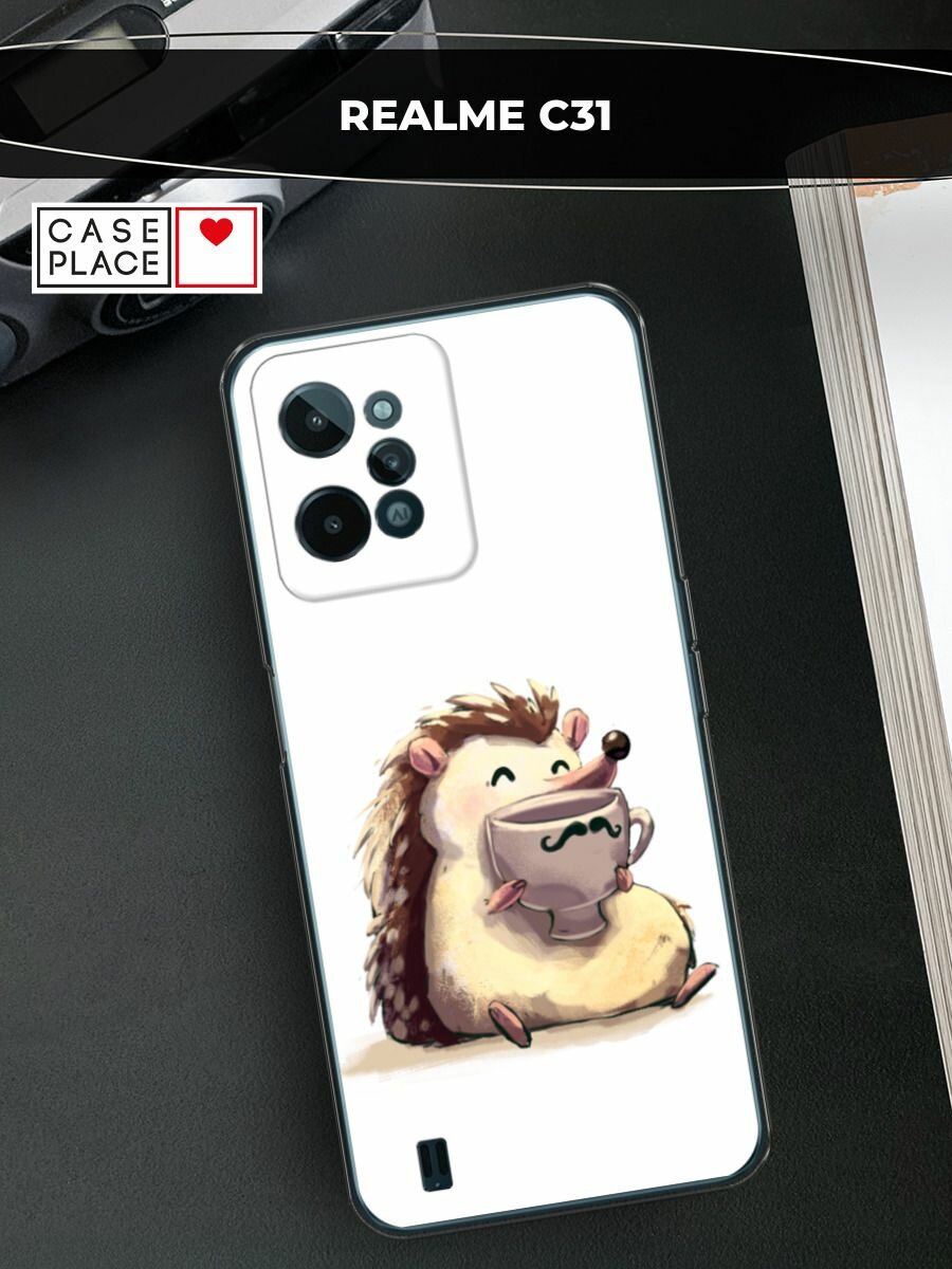 Силиконовый чехол на Realme C31 / Реалми C31 с принтом "Еж кофеман"