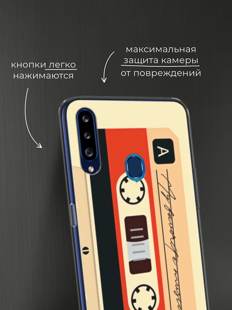 Чехол на Samsung Galaxy A20s / Самсунг Галакси A20s с принтом "Бежевая кассета" — фото 1