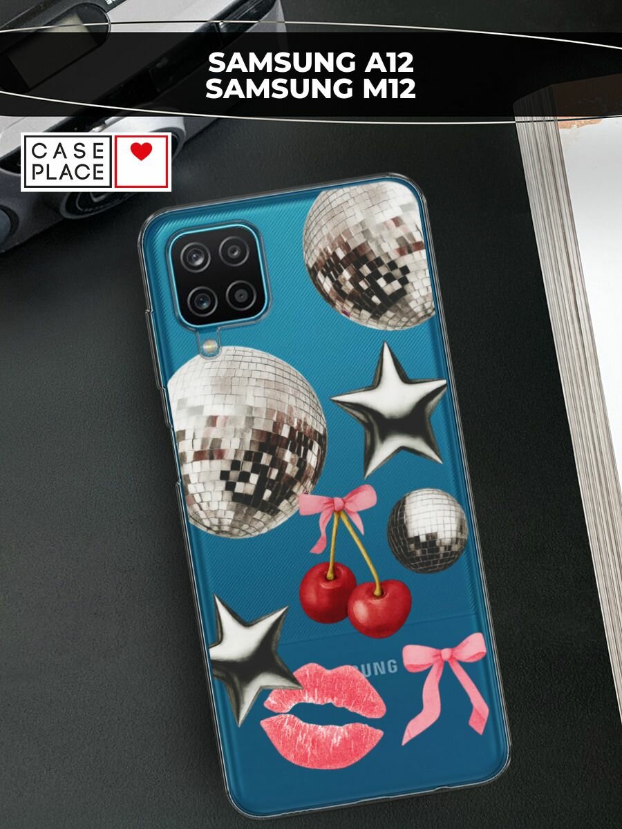 Чехол на Samsung Galaxy A12/M12 / Самсунг Галакси А12/М12 с принтом "Стильная подборка", прозрачный