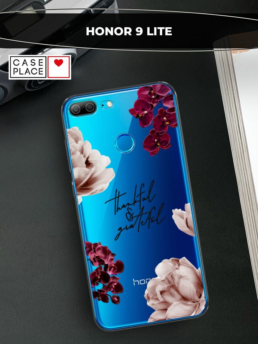 Чехол на Honor 9 Lite / Хонор 9 Лайт с принтом "Надпись в цветах"