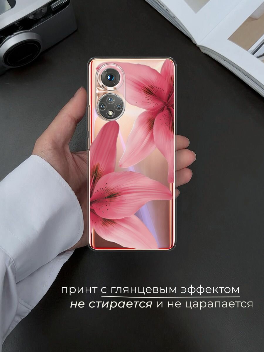 Чехол на Honor 50/Huawei Nova 9 / Хонор 50/Хуавей Нова 9 с принтом "Pink flower" — фото 1