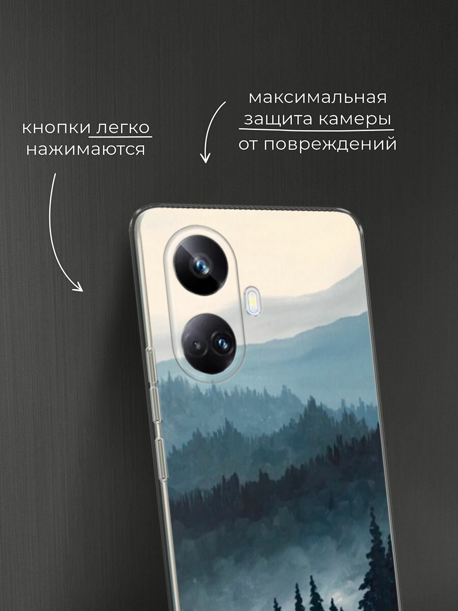 Чехол на Realme 10 Pro+ / Реалми 10 Про+ с принтом "Туманные горы" — фото 1