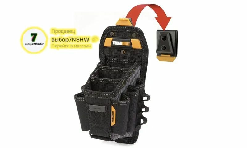 Кобура для пассатижи ToughBuilt CT-36-L10