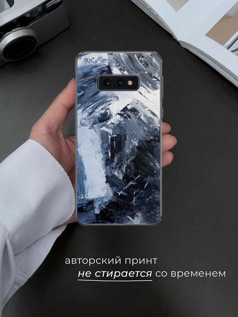 Чехол на Samsung Galaxy S10E / Самсунг Галакси S10E с принтом "Абстракция живопись" — фото 1