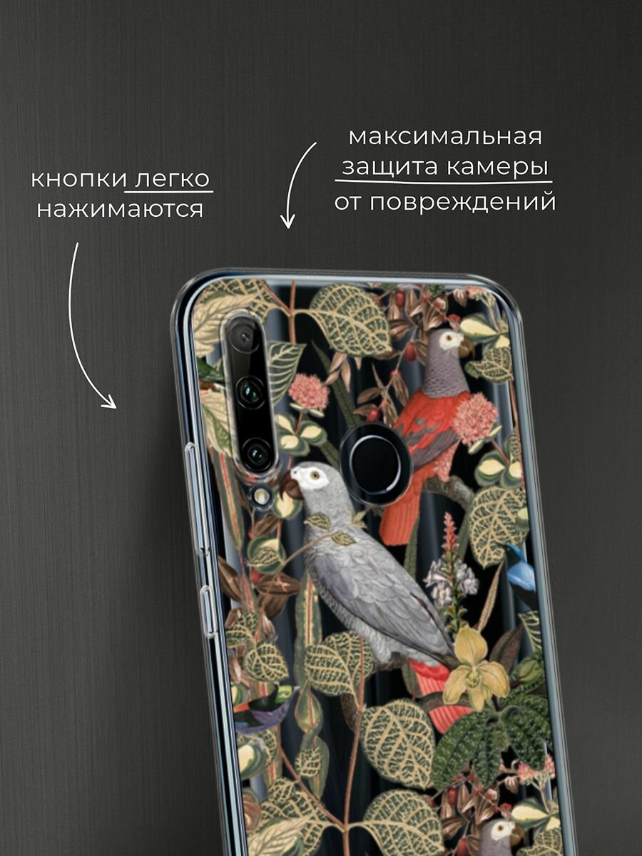 Чехол на Honor 10i/20 Lite 2019/20e/Huawei P Smart Plus 2019 / Хонор 10i с принтом "Tropical pattern", прозрачный — фото 1