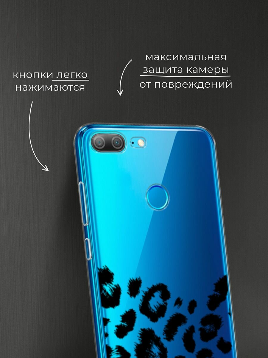 Чехол на Honor 9 Lite / Хонор 9 Лайт с принтом "Окрас леопарда фон черный", прозрачный — фото 1