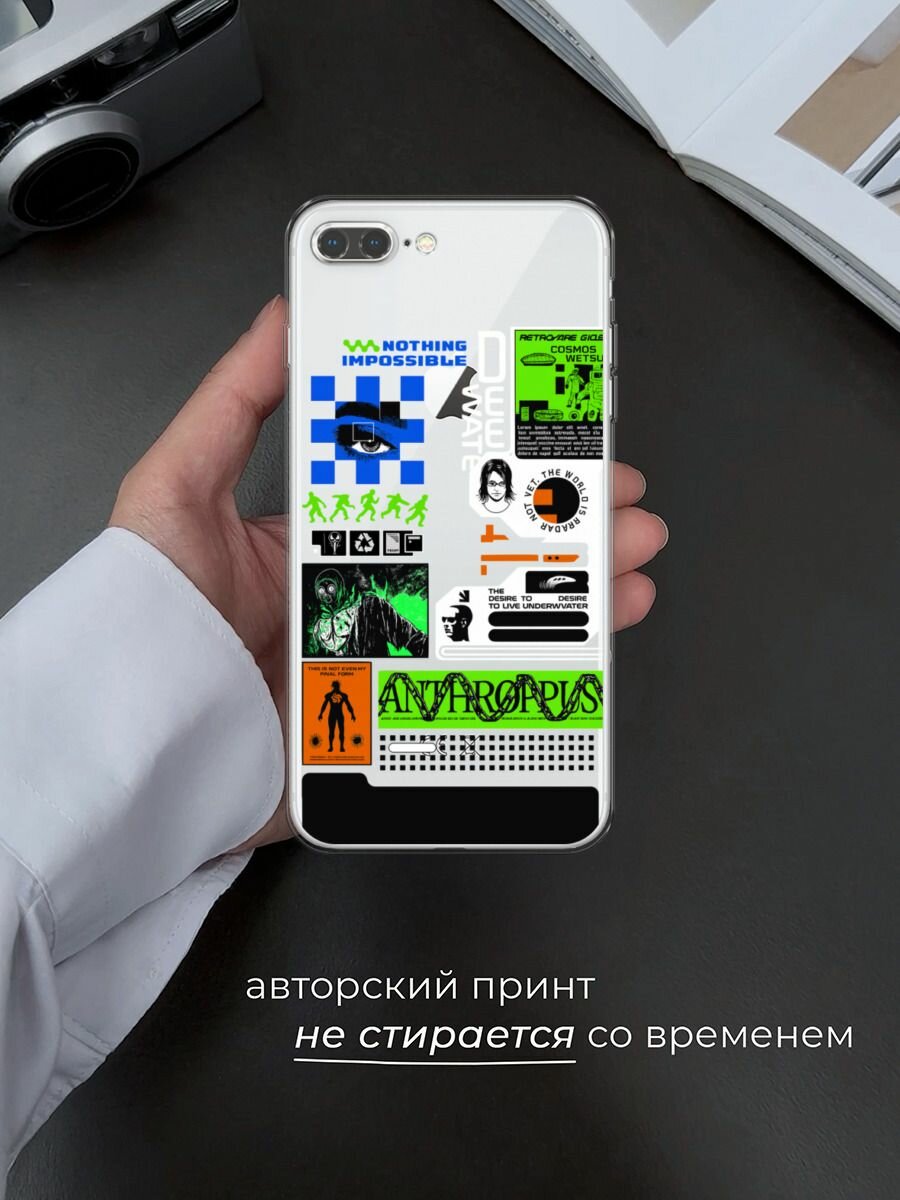 Чехол на Apple iPhone 7 Plus / Айфон 7 Плюс с принтом "Nothing impossible", прозрачный — фото 1