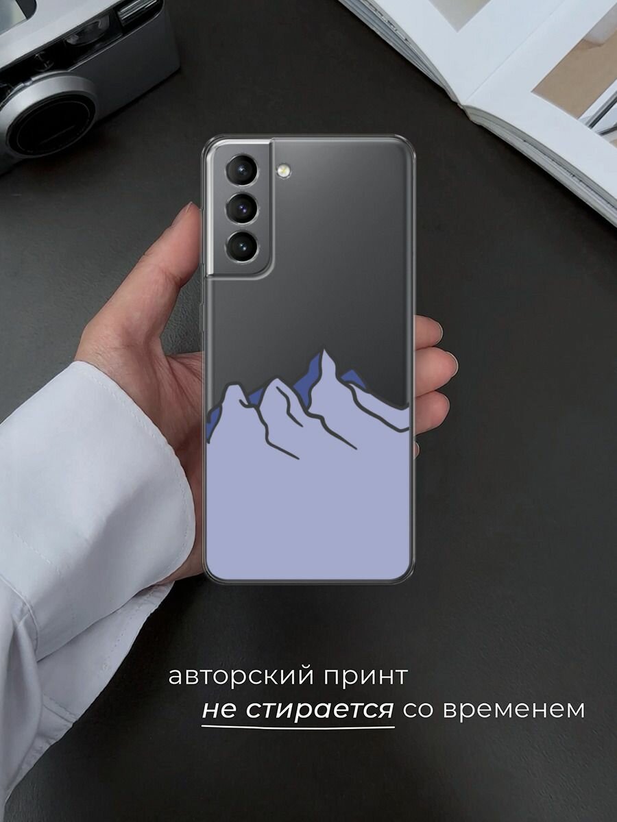Чехол на Samsung Galaxy S21 / Самсунг Галакси S21 с принтом "Гора", прозрачный — фото 1