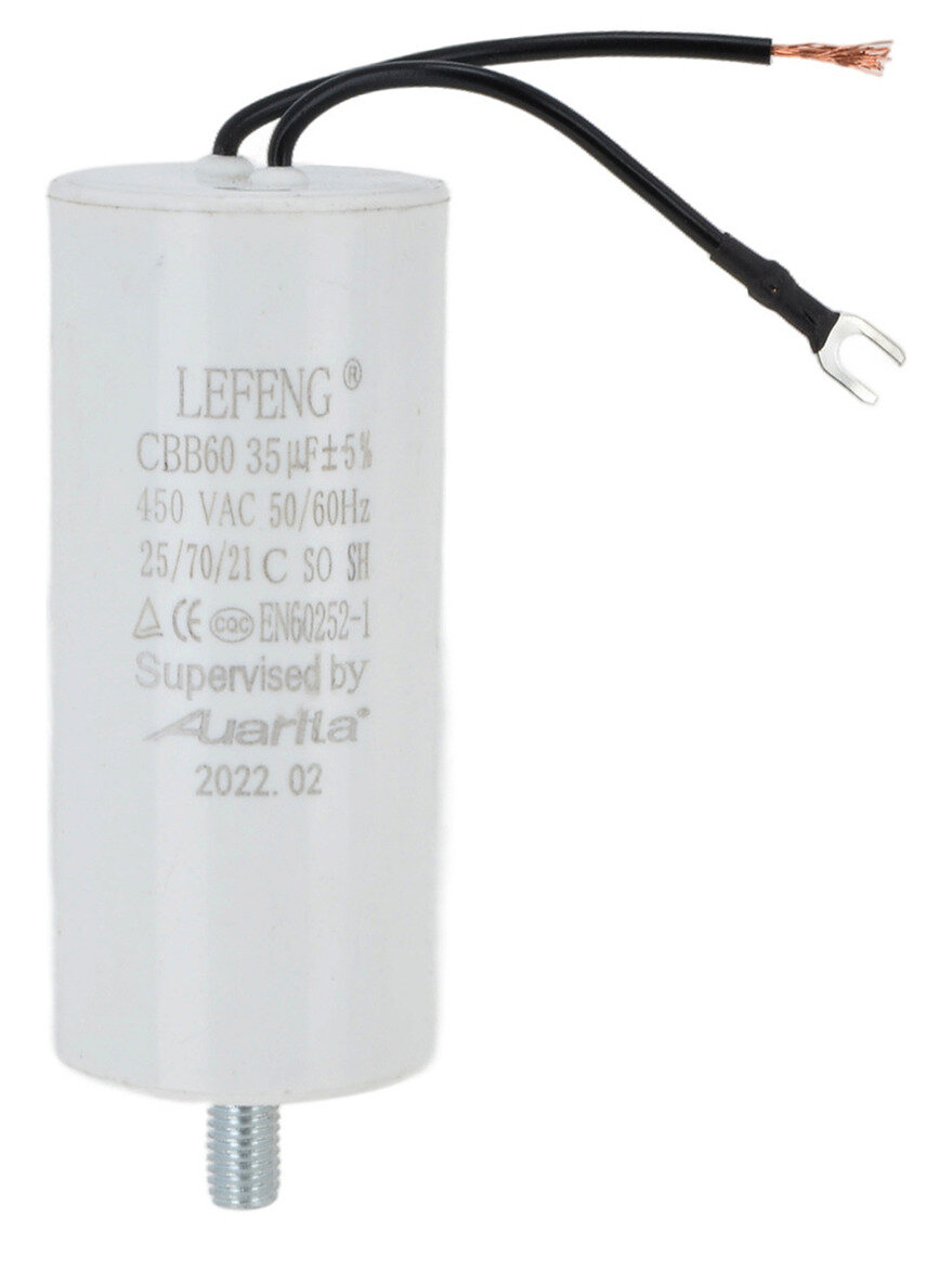 Конденсатор 38mF для компрессора ELITECH КПБ 300/24М-В