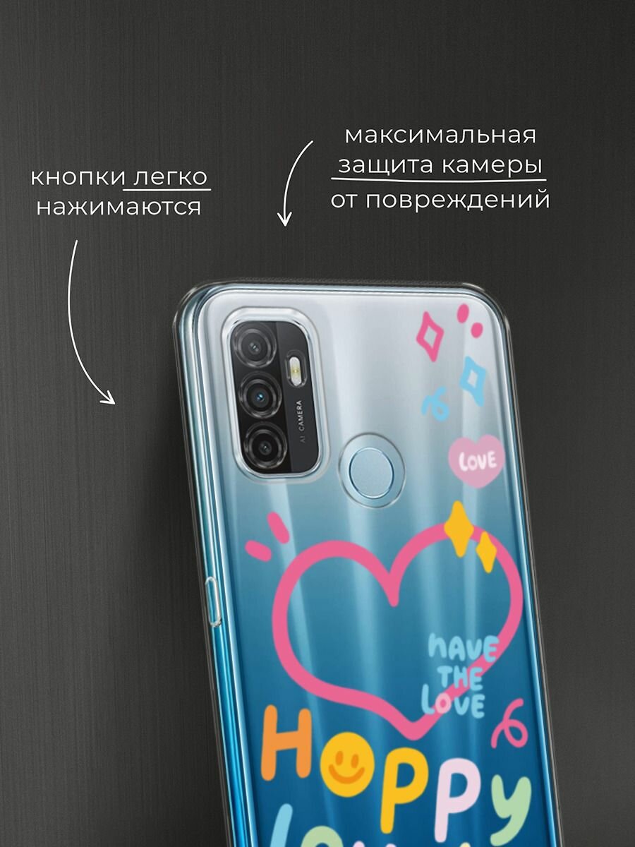 Чехол на Oppo A53 / Оппо А53 с принтом "Happy lovely", прозрачный — фото 1