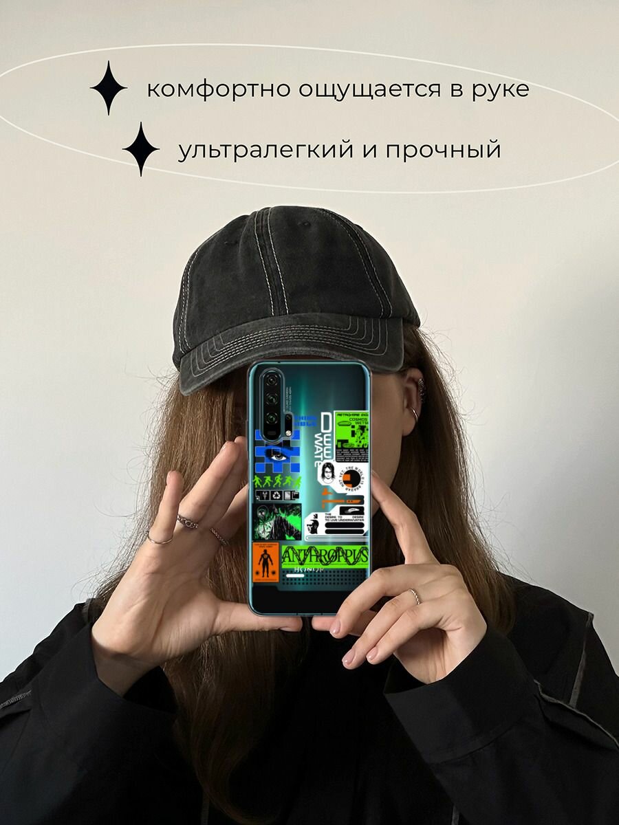 Чехол на Honor 20 Pro / Хонор 20 Про с принтом "Nothing impossible", прозрачный — фото 1