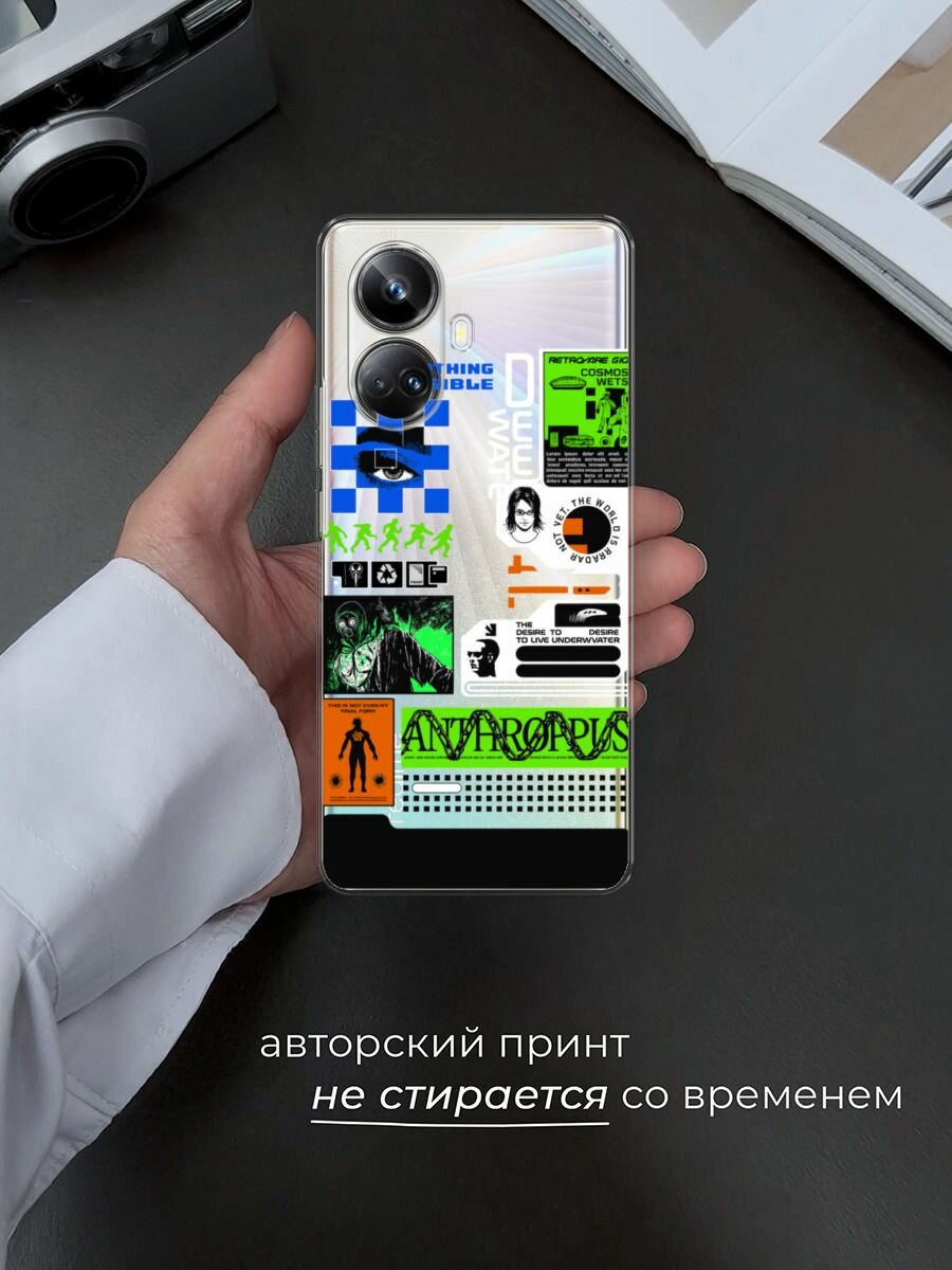 Чехол на Realme 10 Pro+ / Реалми 10 Про+ с принтом "Nothing impossible", прозрачный — фото 1