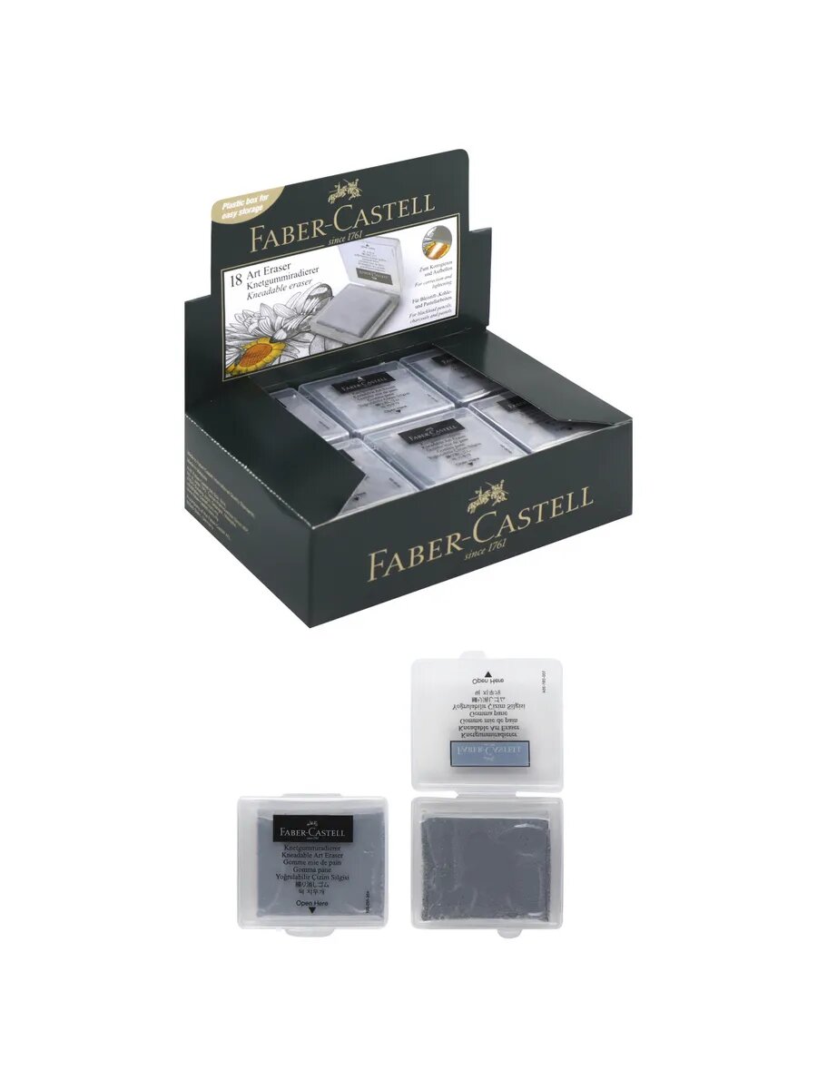 Ластик школьный