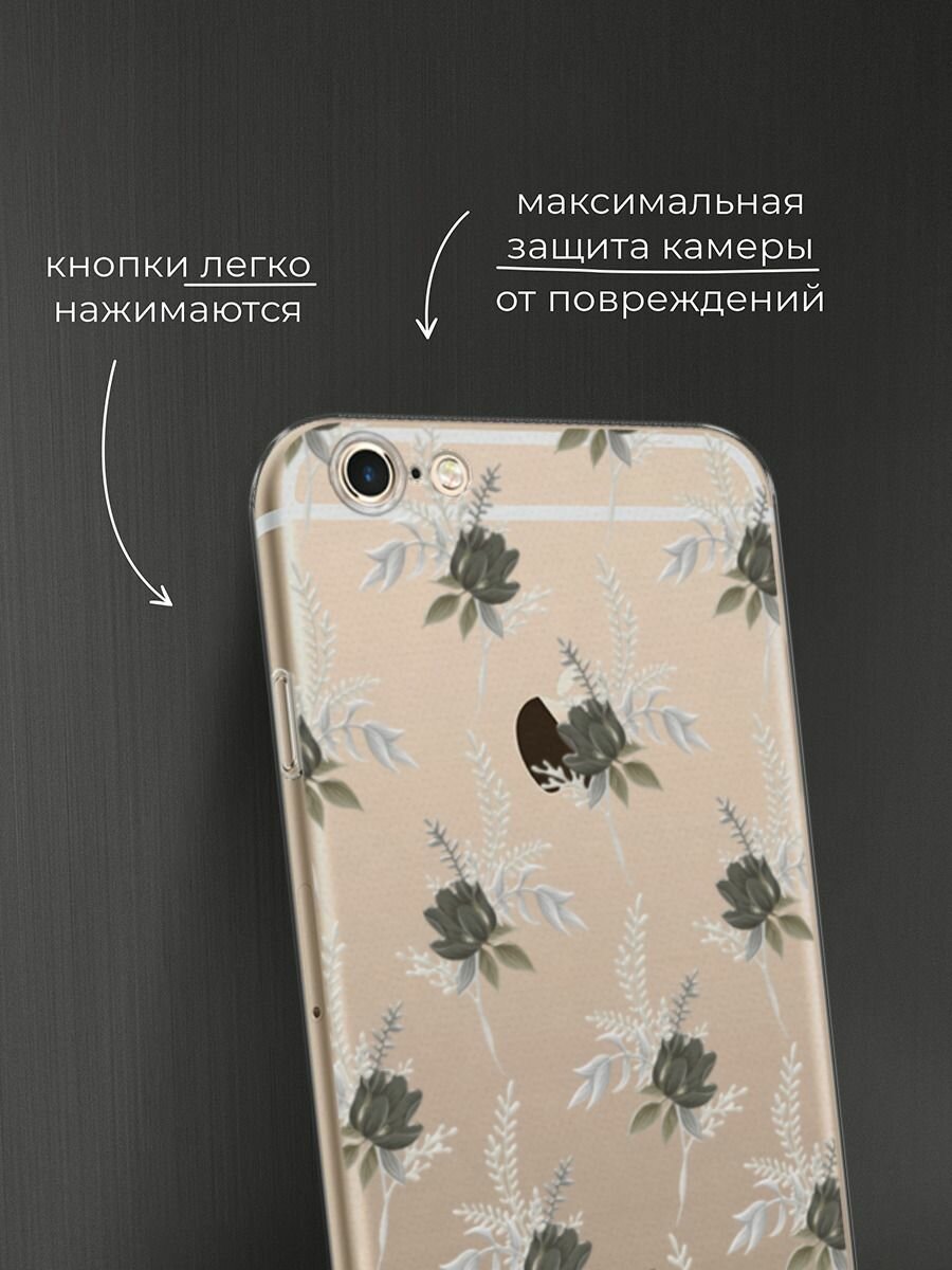 Чехол на Apple iPhone 6 Plus/6S Plus / Айфон 6 Плюс/Айфон 6С Плюс с принтом "Паттерн цветы сепия" — фото 1