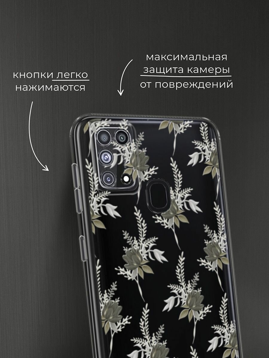 Чехол на Samsung Galaxy M31 / Самсунг Галакси М31 с принтом "Паттерн цветы сепия" — фото 1
