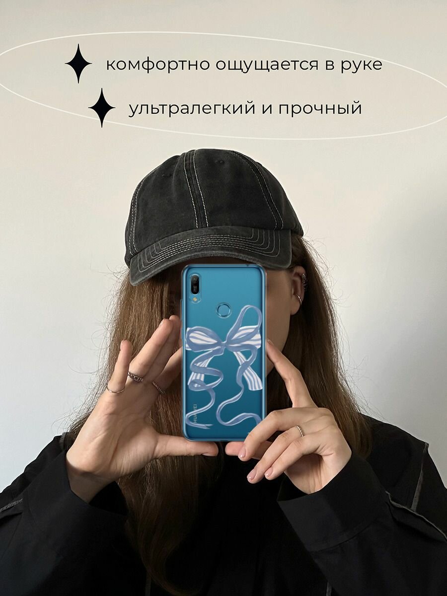 Чехол на Honor 8A/8A Pro/Huawei Y6s/Y6 2019 / Хонор 8А с принтом "Полосатый голубой бант 2" — фото 1