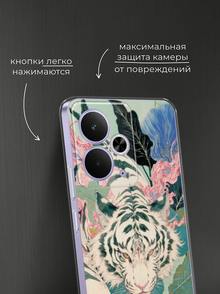 Чехол на Realme 14T / Реалми 14Т с принтом "Охотник" — фото 1