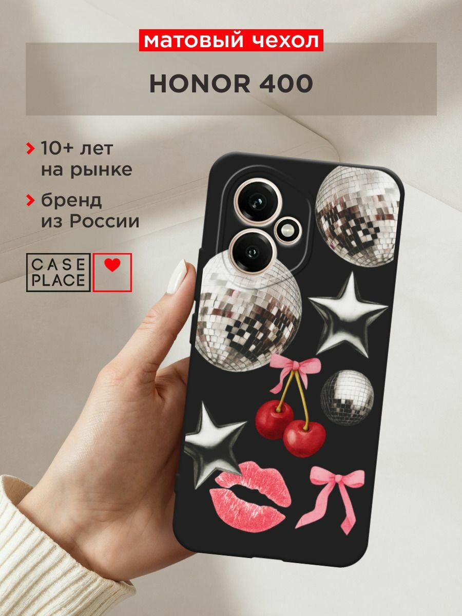 Чехол на Honor 400 / Хонор 400 с принтом "Стильная подборка", прозрачный