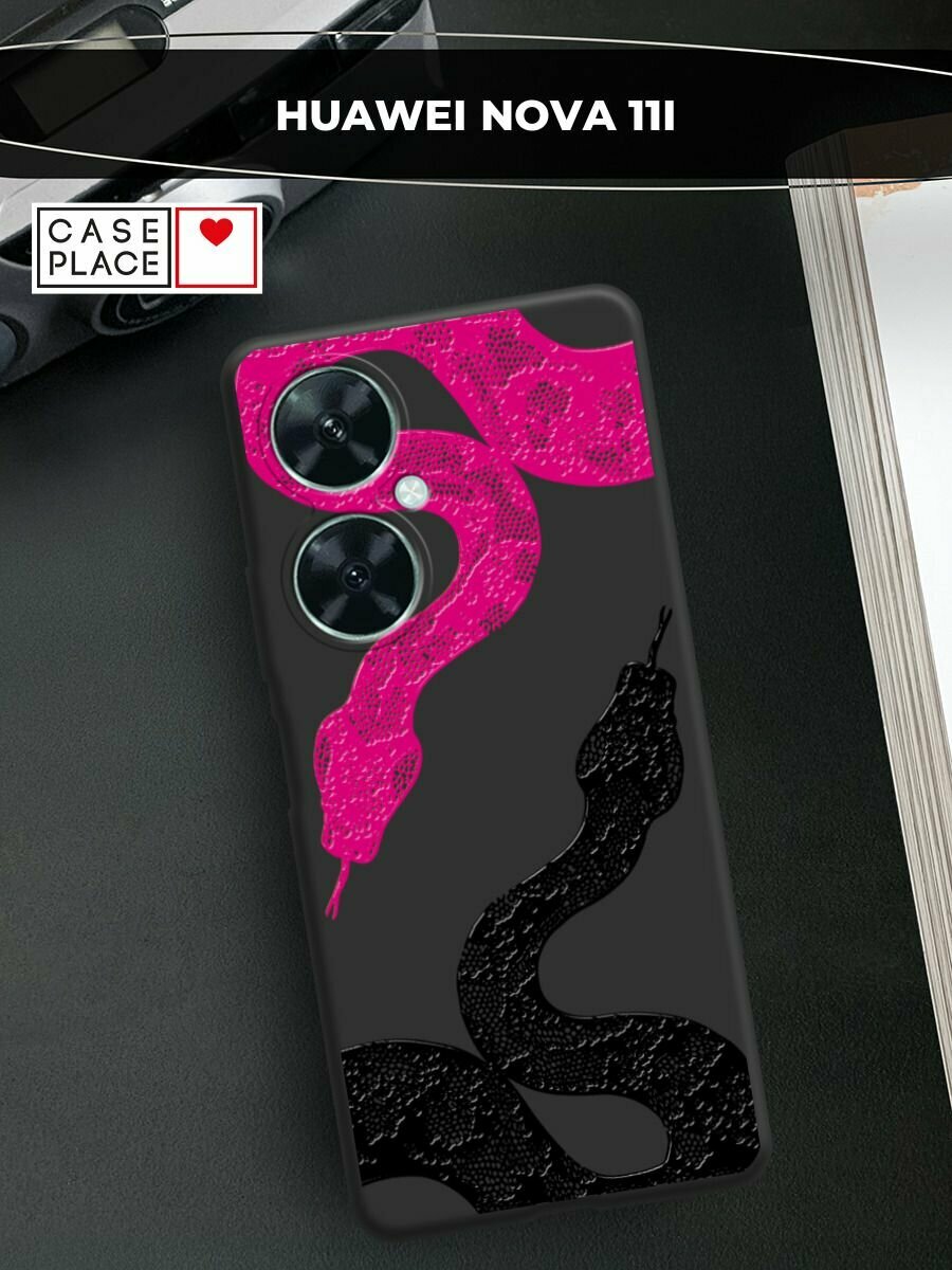 Чехол на Huawei Nova 11i / Хуавей Нова 11i с принтом "Черная и розовая змея 2"