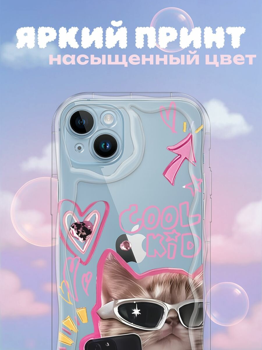Чехол на Apple iPhone 14 / Айфон 14 с принтом "Модный котенок" — фото 1