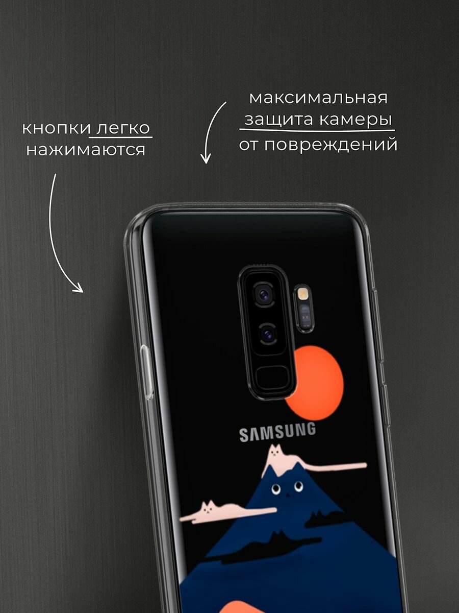 Чехол на Samsung Galaxy S9 + / Самсунг Галакси С9 Плюс с принтом "Кот-гора", прозрачный — фото 1