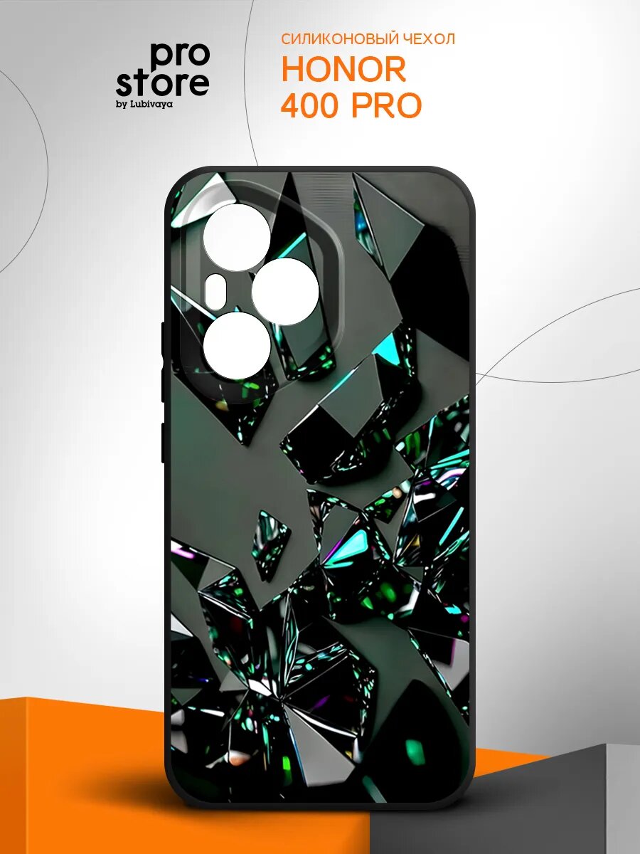 Чехол на Honor 400 Pro, Хонор 400 Про, накладка, противоударный, с рисунком