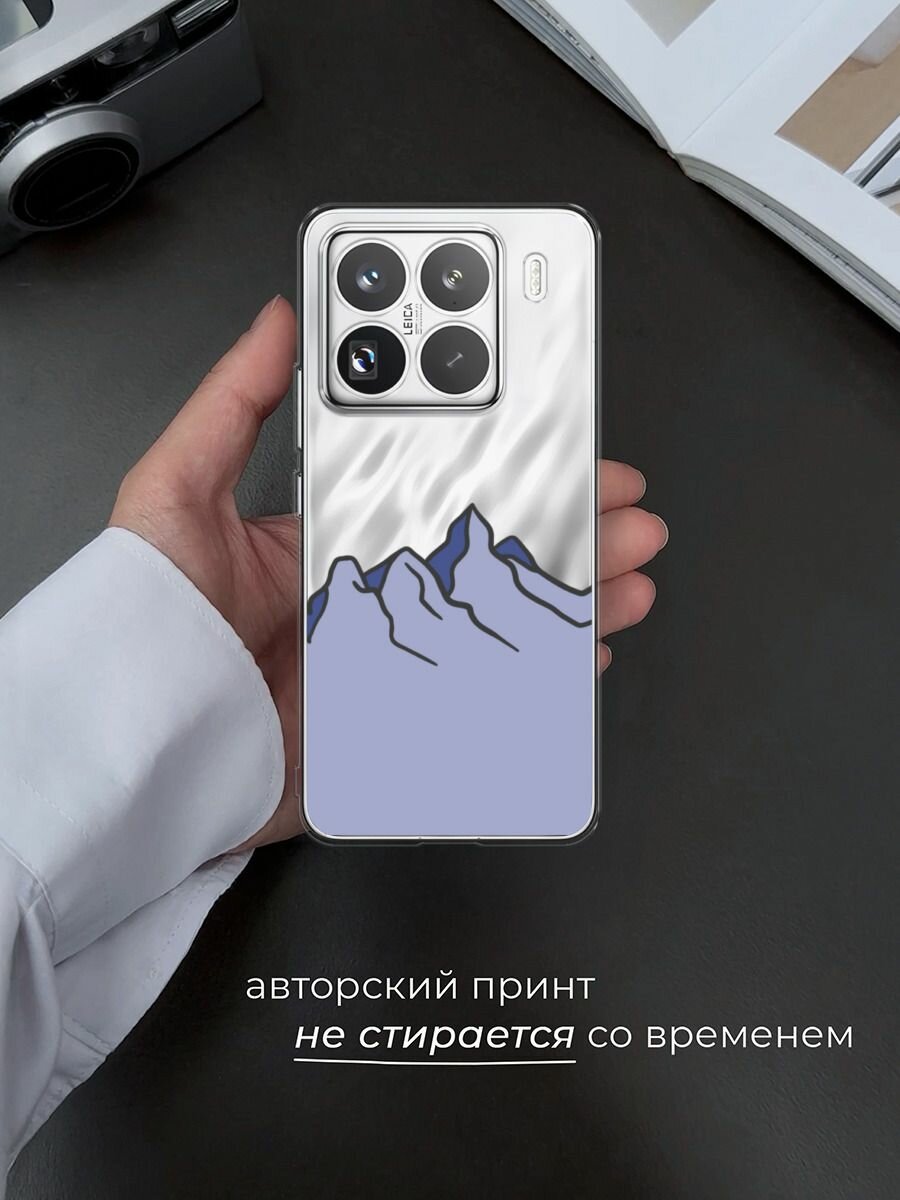 Чехол на Xiaomi 15 Pro / Сяоми 15 Про с принтом "Гора", прозрачный — фото 1