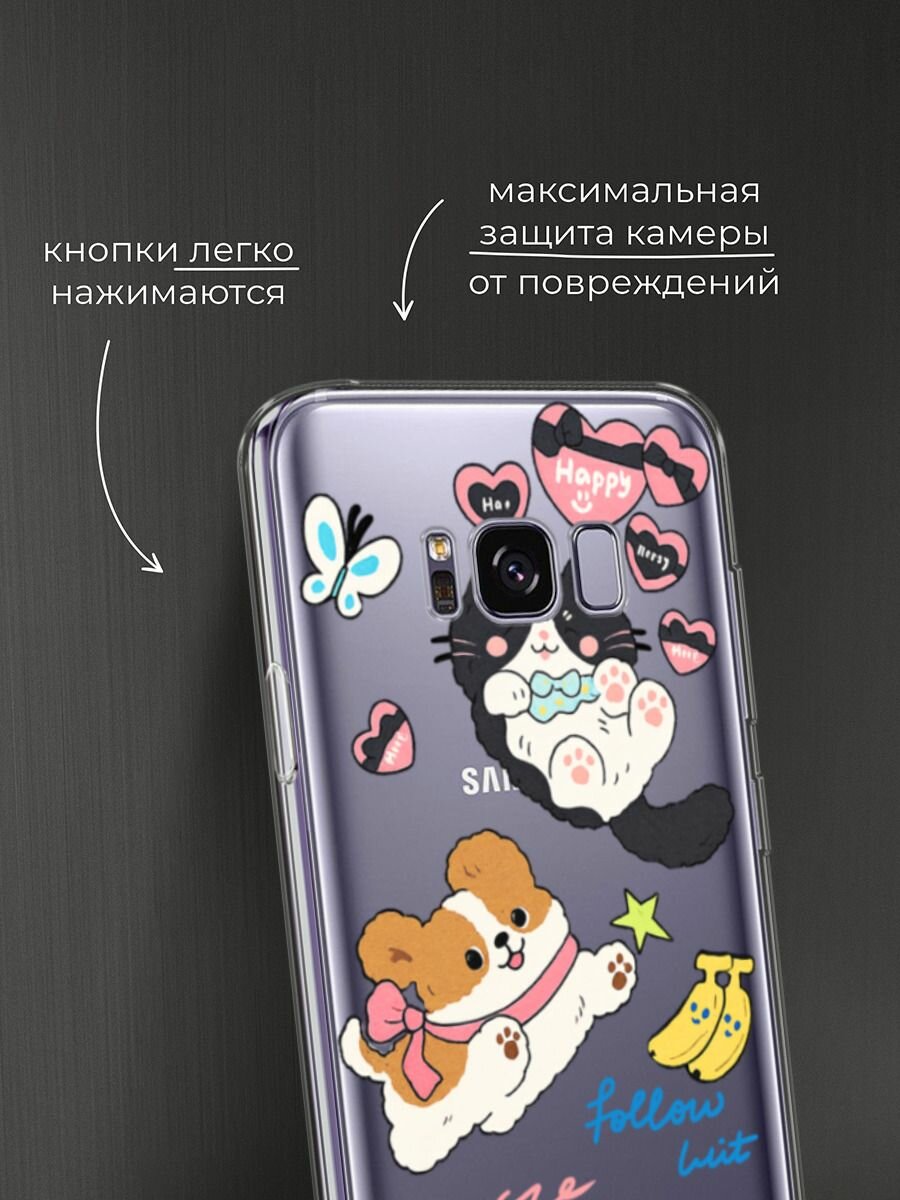 Чехол на Samsung Galaxy S8 + / Самсунг Галакси С8 Плюс с принтом "Кудрявые животные", прозрачный — фото 1