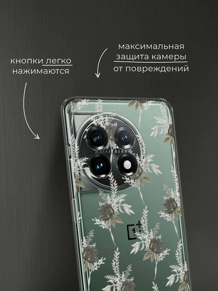 Чехол на OnePlus 11 / Ван Плас 11 с принтом "Паттерн цветы сепия" — фото 1