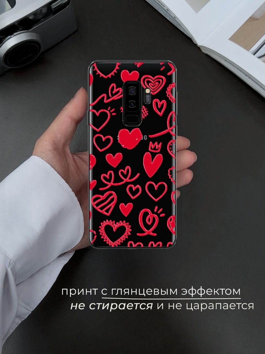Чехол на Samsung Galaxy S9 + / Самсунг Галакси С9 Плюс с принтом "Разные сердечки" — фото 1