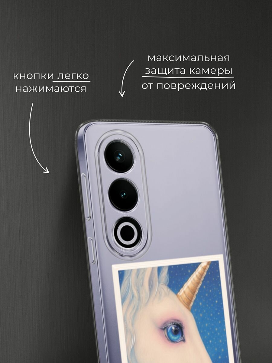 Чехол на Oneplus Ace 3V / Ван Плас Эйс 3V с принтом "Глаз единорога" — фото 1