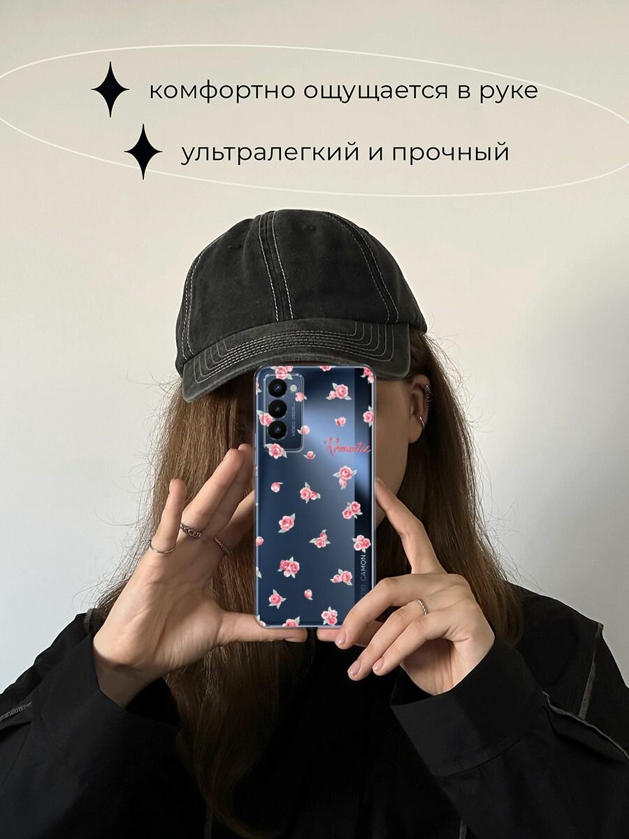 Чехол на Tecno Camon 18P / Техно Камон 18Р с принтом "Romantic 3" — фото 1