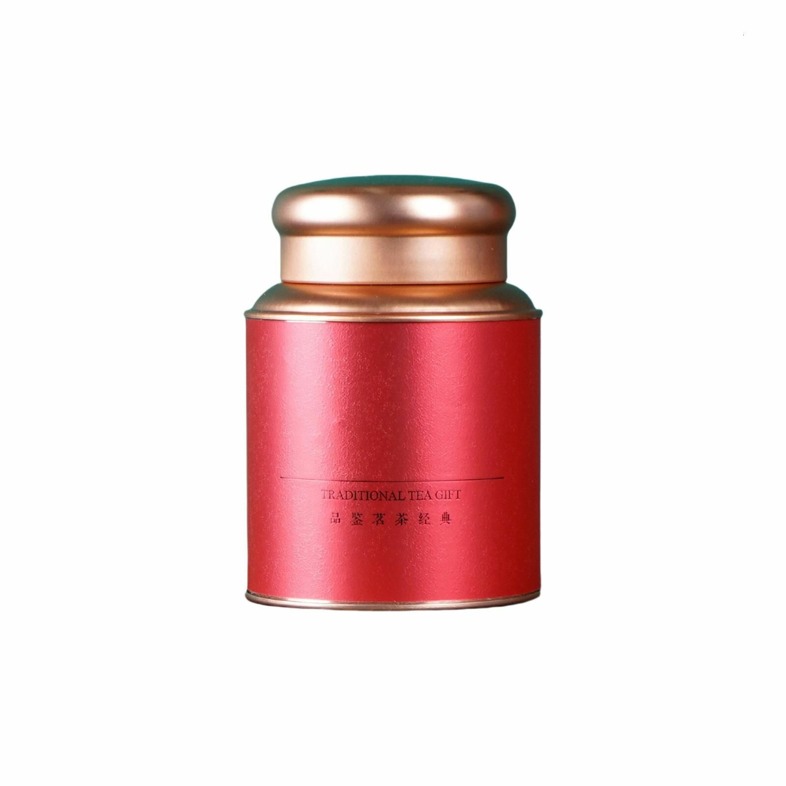 Контейнер для хранения чая, - Красная маленькая банка