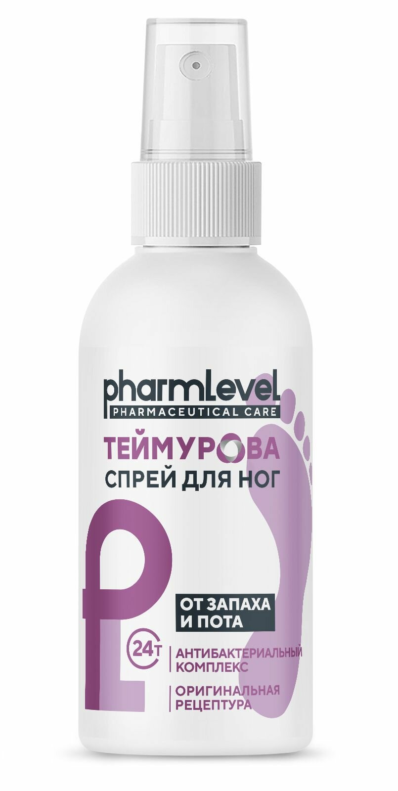 Спрей для ног KRASSA "Теймурова", от запаха и пота, 150 мл