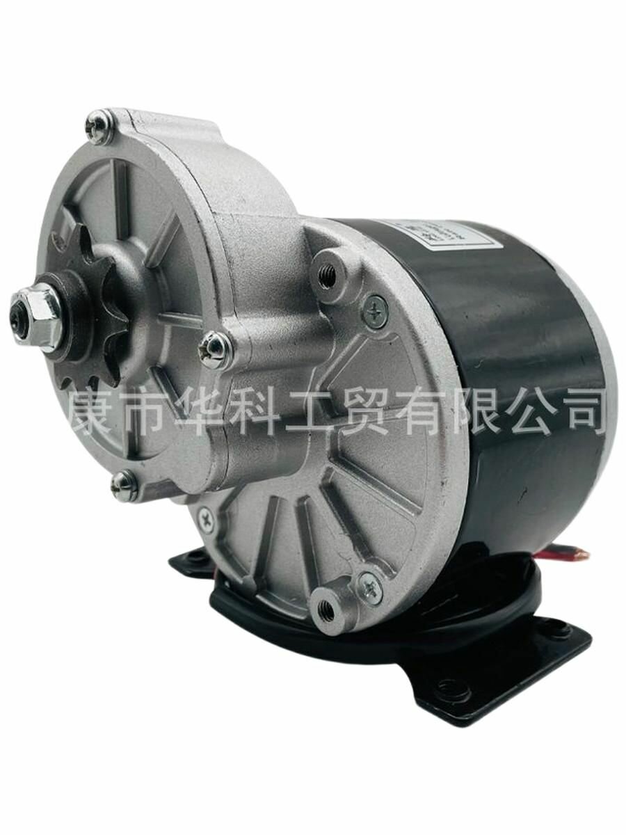 Электровелосипед