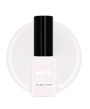 Jeanmishel Mini Collection Лак для ногтей 6 мл. №101 белый