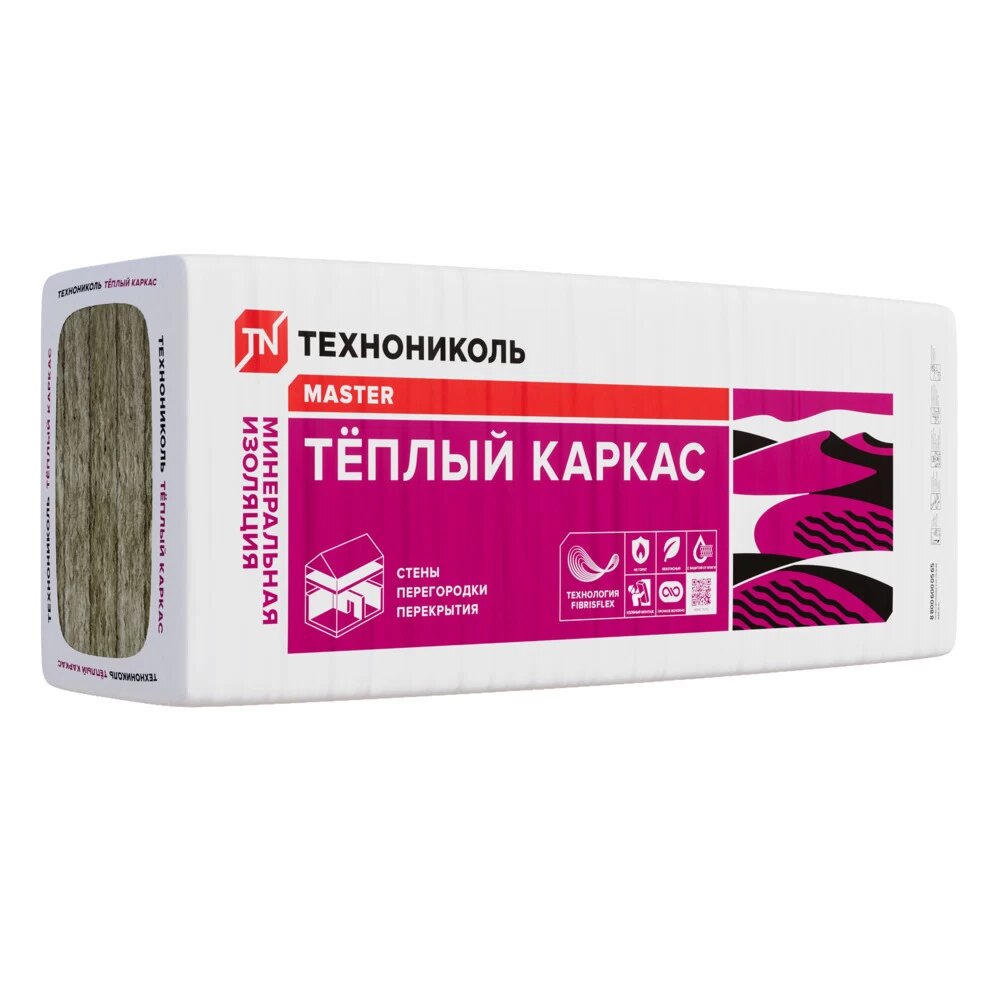 Утеплитель Технониколь Теплый каркас 100х610х1200 мм 3,66 кв. м Технониколь 113358