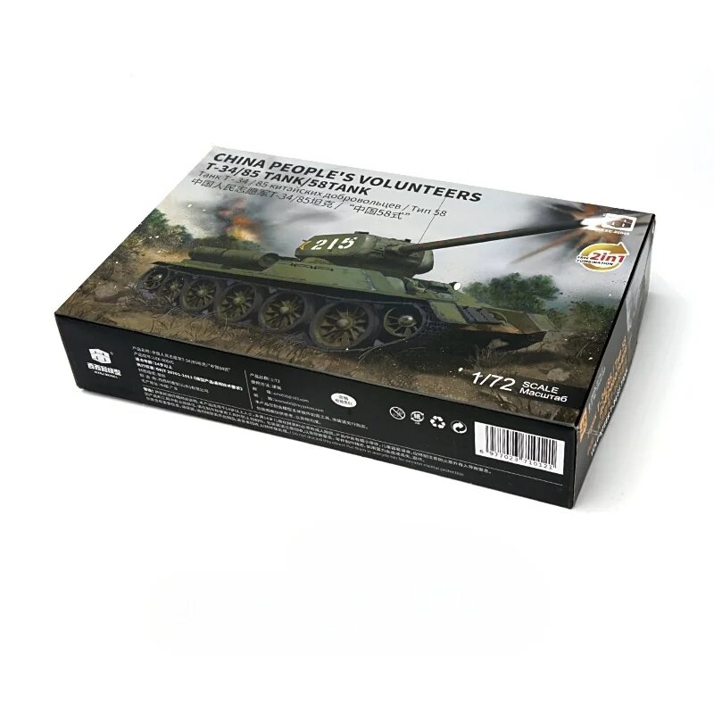 Модель танка Т-34/85 XMWL 1/72, t34 85 58, Мужской