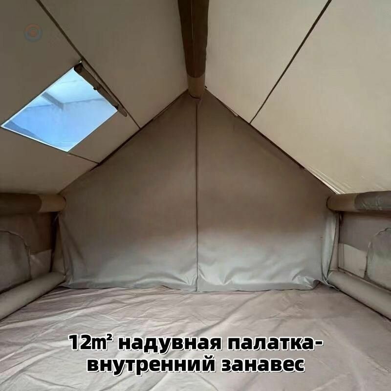 Аксессуары для вигвамаxb