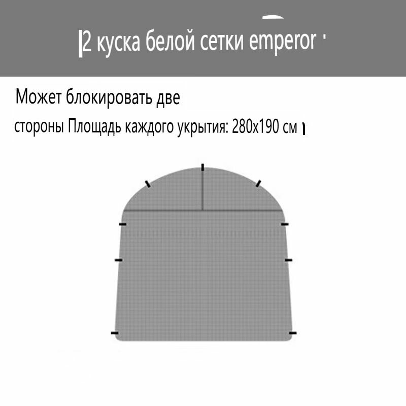 Тент внутренний для палатки