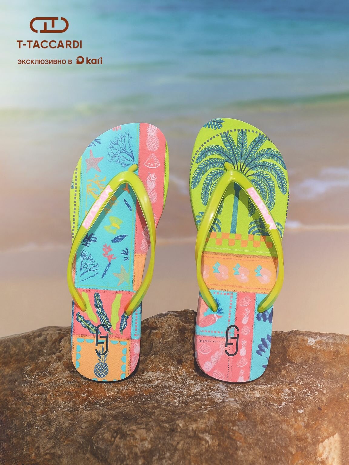 Шлёпанцы Весна-лето 2026