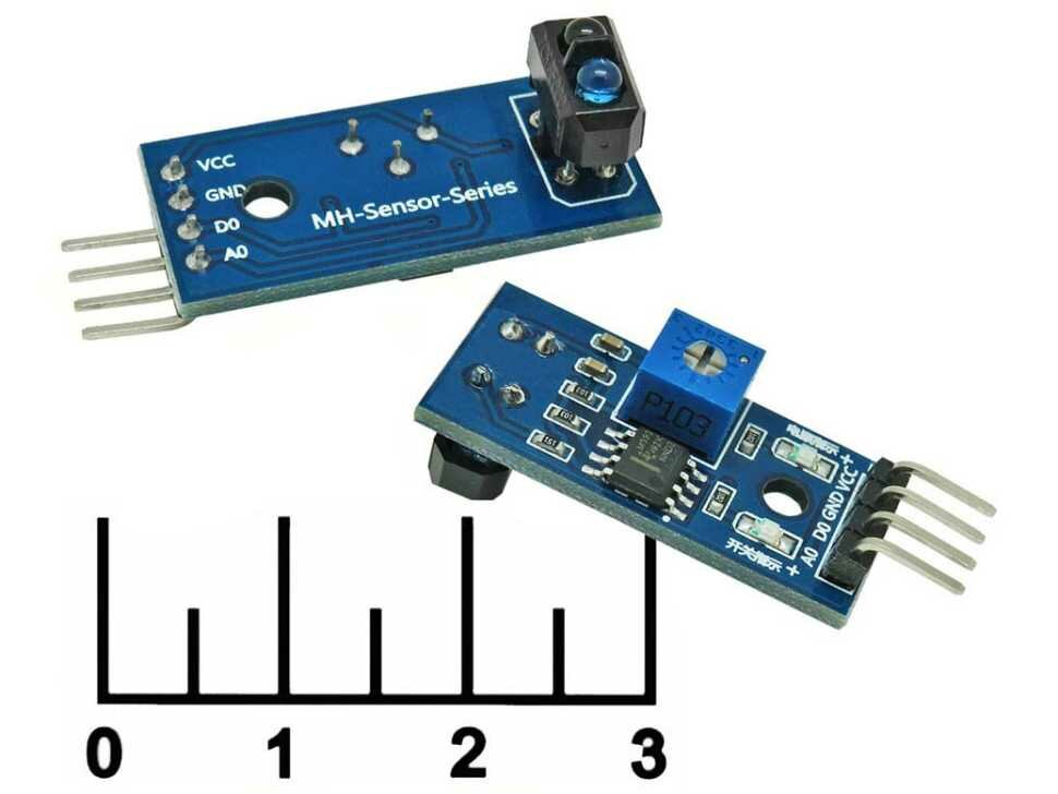 Радиоконструктор Arduino датчик препятствия инфракрасный TCRT5000