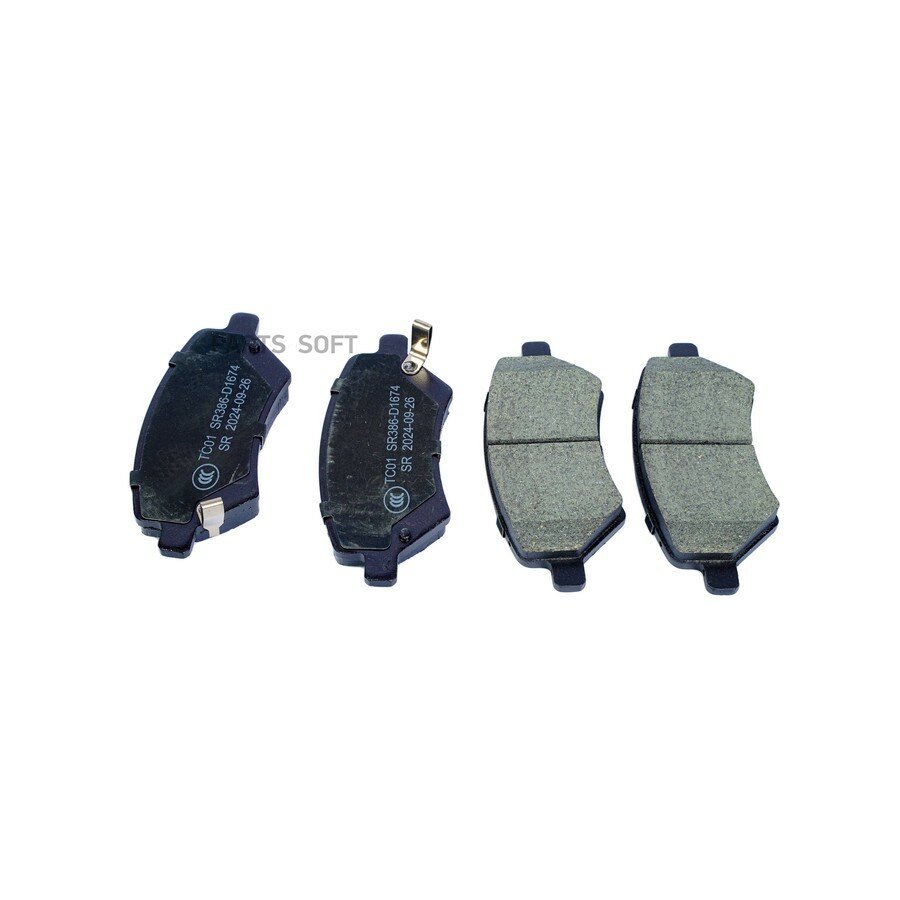 Колодки тормозные передниe (керам.) omoda s5/ chery a3/m11 (06- ) nsp nsprs7n94