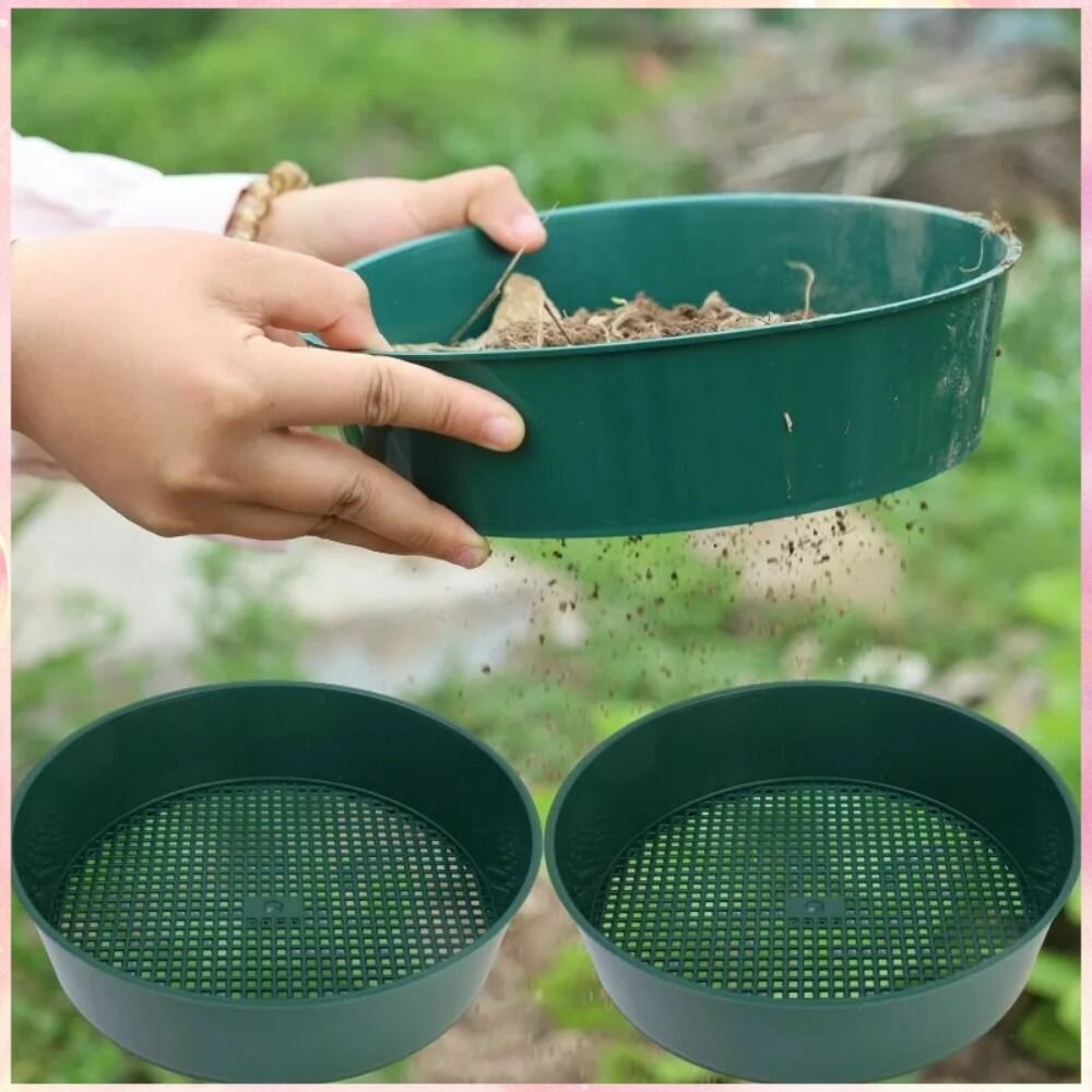 Премиальный фильтр почвенный, сетчатое сито садовое