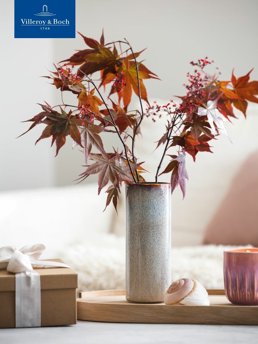 Ваза для цветов 20 см, 600 мл, Lave Home Cylinder beige, like. by Villeroy & Boch