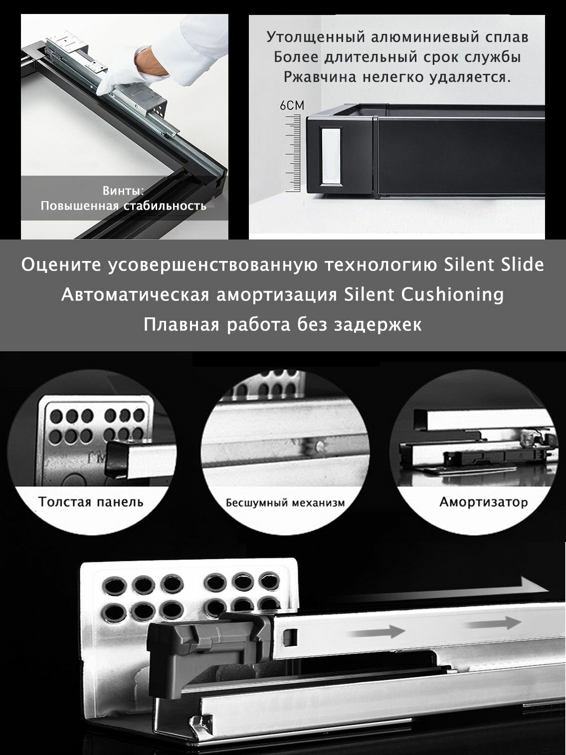 Сушилка для белья — фото 1